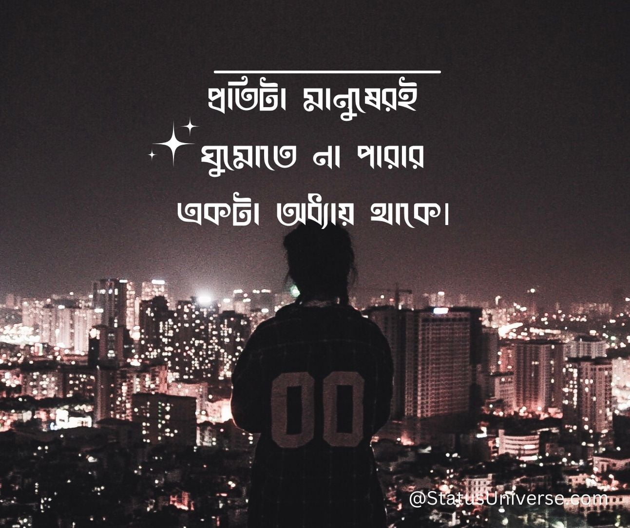 100+ Best Sad Caption Bangla - বেস্ট ক্যাপশন বাংলা - দুঃখের ক্যাপশন - Status Universe